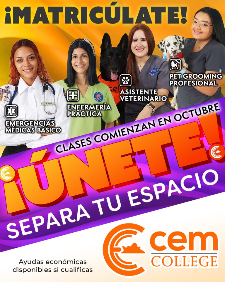 Landing 2022 | CEM College